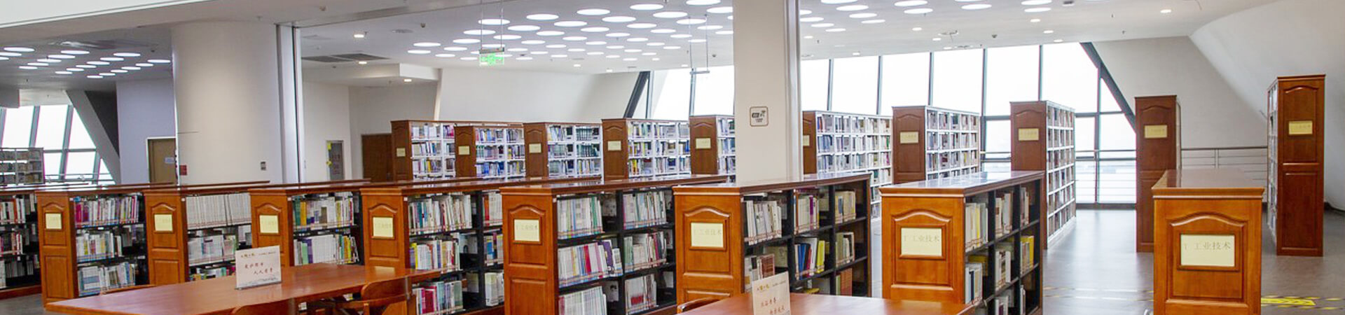 Download - Nanjing Xueqin Library service Co.,Ltd.